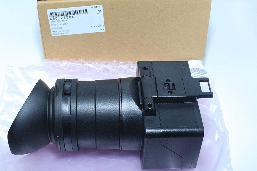 All Accessories — Sony Parts